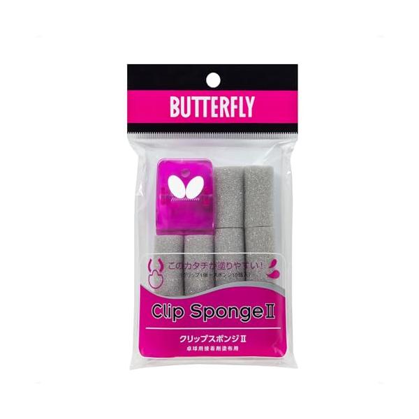 ピンク/-/74200・パッケージ個数:1・入数 : クリップ1個、スポンジ10個