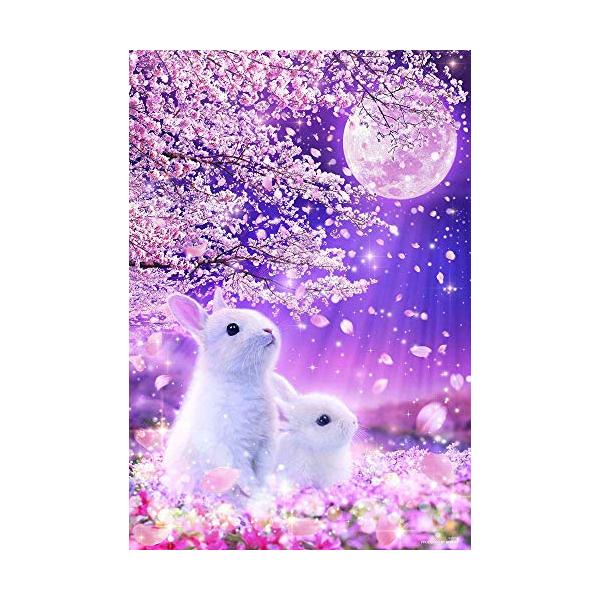 ピンク/-/M81-614・大好評のファンタジックアートに待望の新作登場 ・日本だけでなく海外でも幸運のシンボルとして愛されるうさぎの絵柄・従来インキよりより一層鮮やかな色調表現を可能にしたカレイド印刷を施しています。・裏面には4種類のマー...