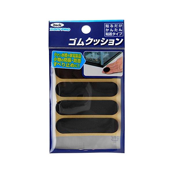 -/13X55X3mm/KGR-56・Size:13X55X3mm・パッケージ個数:1・入数:4枚