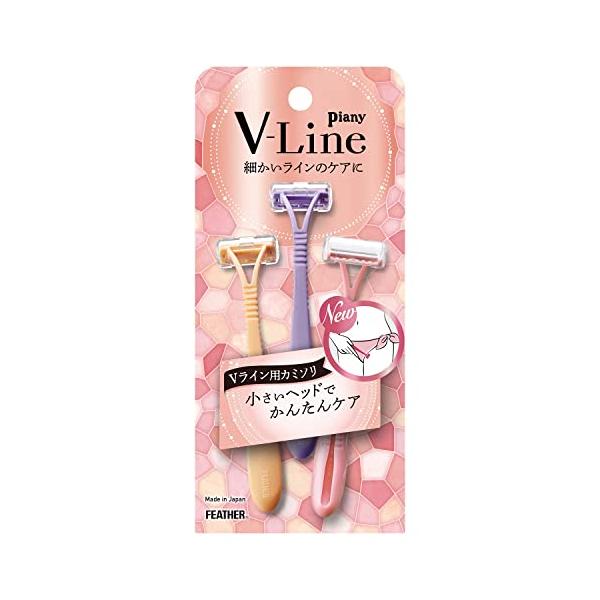 メタリック/-/-・Ｖライン用カミソリ。ガード付きコンパクトヘッド。