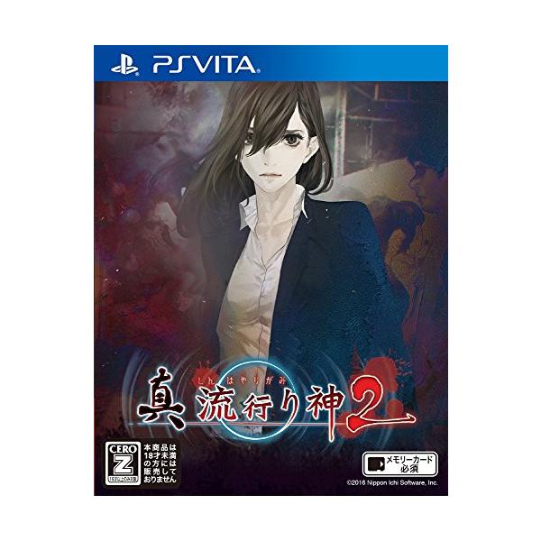 Edition:限定無・パッケージ個数:1