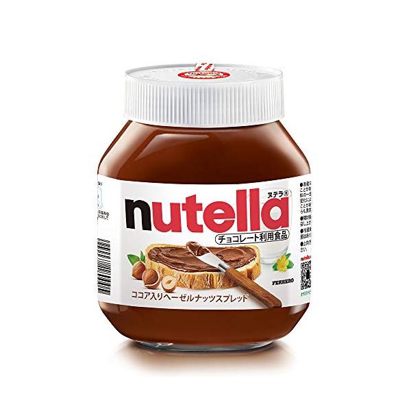 -/750グラム (x 1)/143149・パッケージ個数:1・原材料:砂糖、植物油脂、ヘーゼルナッツ(13%)、脱脂粉乳(8.7%)、ココアパウダー(ココアバター10~12%)(7.4%)、乳化剤(大豆由来)、香料・商品サイズ(高さx奥行...