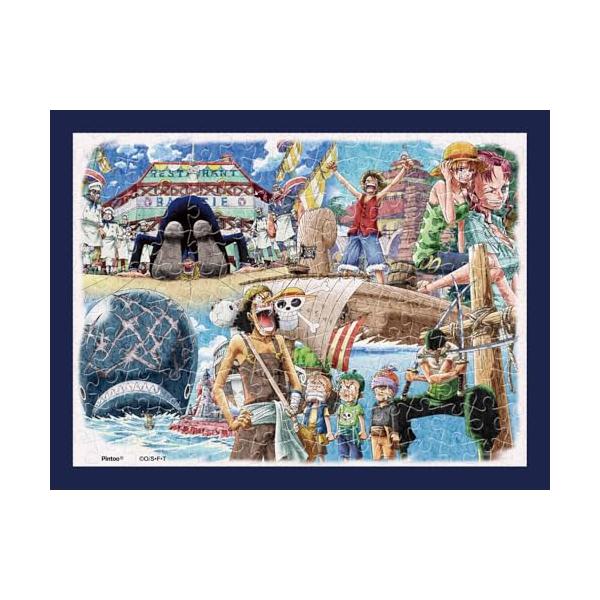 東の海から偉大な航路へ東の海から偉大な航路へ/-/MA-23・Color:東の海から偉大な航路へ・エンスカイ ENSKY