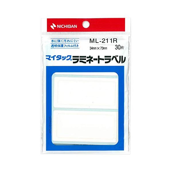 レッド/34×73mm/ML-211R・Color:レッドSize:34×73mmPatternName:単品・パッケージ個数:1・入数3片×10シート入(30片入)・サイズ34×73mm・基材上質紙、保護フィルム:ポリプロピレン・粘着剤ア...
