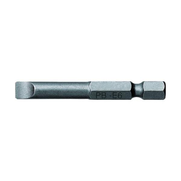 -/強度と精度に優れた差込角1/4(6.35mm)の段付きマイナスビット/PB SWISS TOOLS・パッケージ個数:1・電動・油圧・空圧工具、ドライバービット、片頭ビットの関連商品・メーカー名：PBスイスツールズ社／ 特長 ／・強度と精...