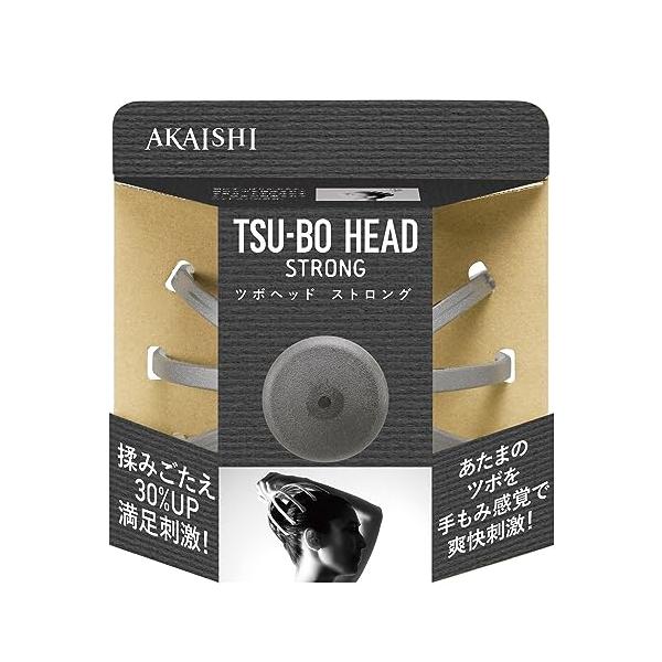 クラシック。グレー/-/-・パッケージ個数:1・材質/ポリプロピレン・パッケージサイズ/W160×D165×H175mm・商品重量/95g・製造国/日本製