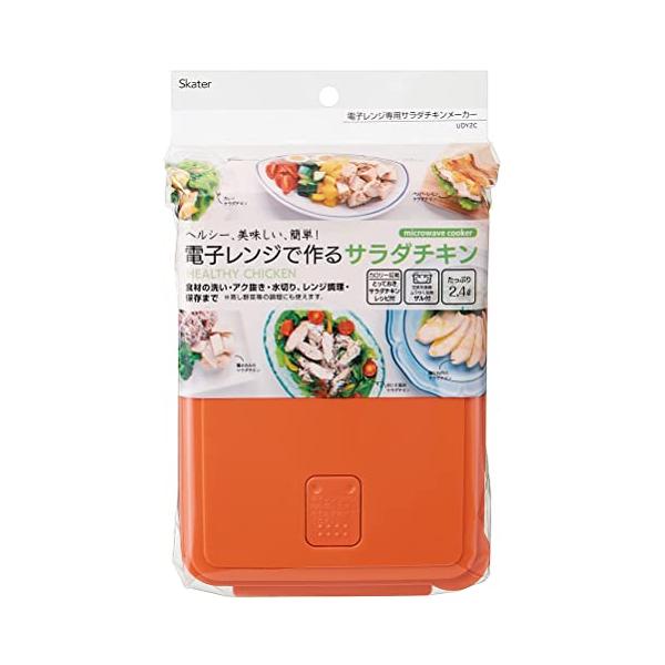 サラダチキンサラダチキン/-/UDY2C-A・Color:サラダチキン・パッケージ個数:1・サイズ：230×160×100mm / 食洗機：可 / 電子レンジ：可・容量：2.4l / 原産国:日本・素材・材質:フタ・弁・本体・ザル＝ポリプロ...