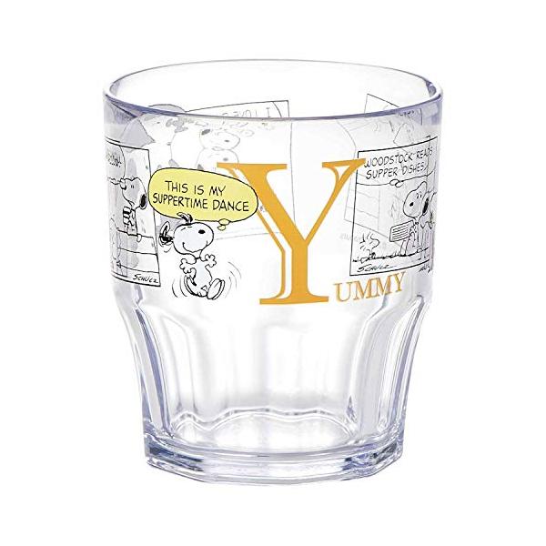 度オレンジ/81φ×H90mm/C-7 P/N・Color:オレンジ・パッケージ個数:1・サイズ:81φ×H90mm・食洗器可・電子レンジ不可