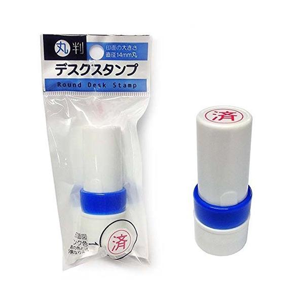 -/直径２７×全長６６ｍｍ/-・パッケージ個数:1