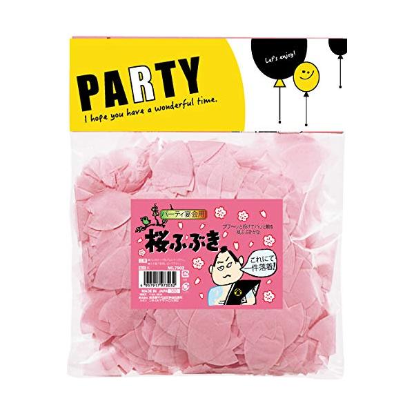 -/-/7902・パッケージ個数:1・対象年齢 : 6歳から