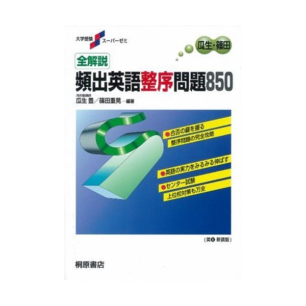 パッケージ個数:1