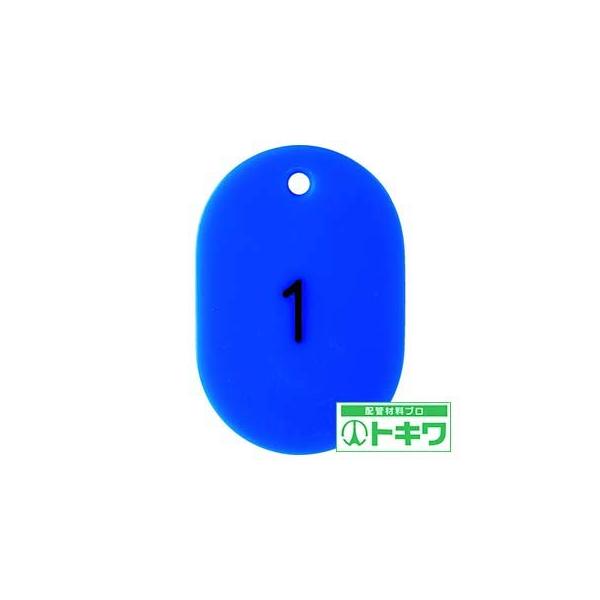 1~25ブルー/大/THFL-0125-B・Color:ブルーSize:大Style:1~25・パッケージ個数:1・縦(mm)：60・横(mm)：40・色：ブルー・穴径(mm)：4・厚さ(mm)：2.5