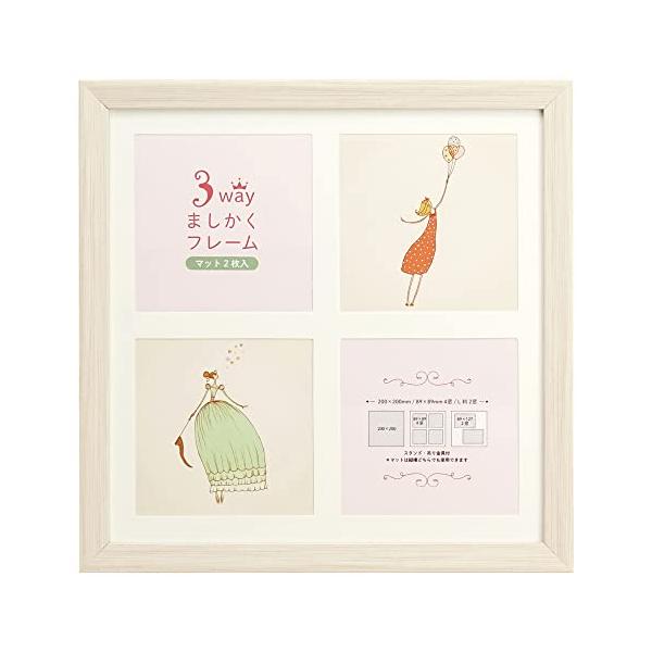 縦横通用ホワイト/20角/3SQFR-20WH・パッケージ個数:1・外寸： 219×219mm×15mm、内寸： 200×200mm、窓寸： 193×193mm、重量： 約210g・材質　フレーム：樹脂製、裏板：MDF材、面材：0.5mm厚...