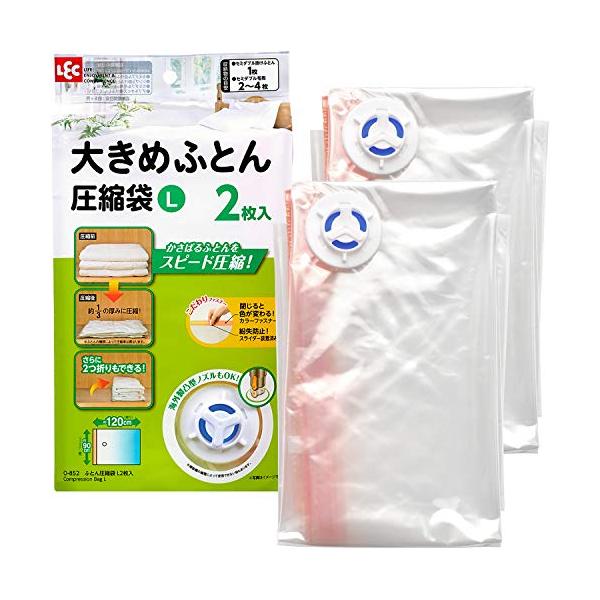 マルチ/L(セミダブル)/O-852・Size:L(セミダブル)PatternName:2枚入・パッケージ個数:1・サイズ: 90×120×1.5cm・内容量:2枚入・約1/3に布団を圧縮してスッキリ収納できる。・吸引バルブはダイソンなどの...