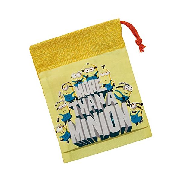 コップ袋/21×15cm/KB62-A・Color:コップ袋・パッケージ個数:1・サイズ:縦21×横15cm・素材・材質:綿100%・生産国:日本