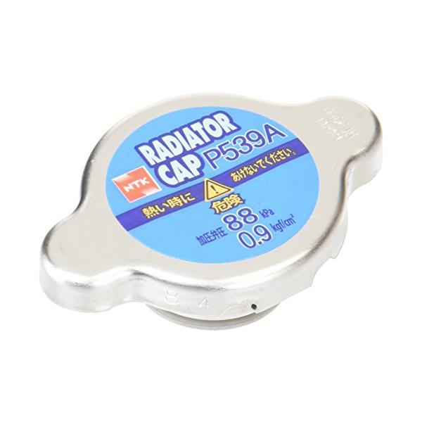 P539Aシルバー/88kPa[0.9kg/cm2]/P539A・Style:P539A・パッケージ個数:1・開弁圧力:88kPa(0.9kg/cm3)・スプリングを採用した負圧バルブの作動が、リザーブタンクからの冷却液の戻りを確実にコント...