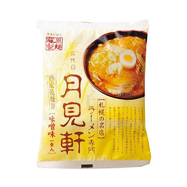 -/117グラム (x 10)/-・パッケージ個数:10・内容量:117g×10袋(めん70g、スープ47g)・原材料:めん(小麦粉、卵白粉、食塩、小麦たん白)、味噌、動物油脂・商品サイズ(高さx奥行x幅):326.0mm×151.0mm×...