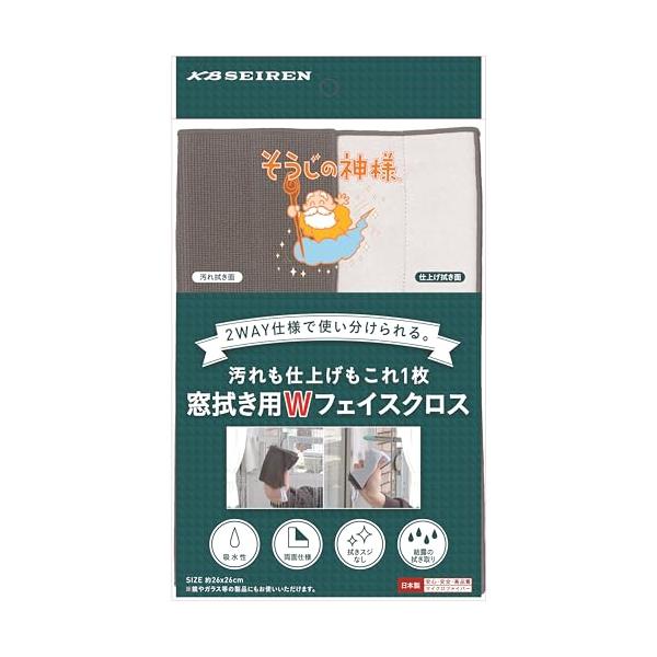 シンプルー/ー/S089・パッケージ個数:1・本体サイズ：約26×26cm×厚さ0.2cm