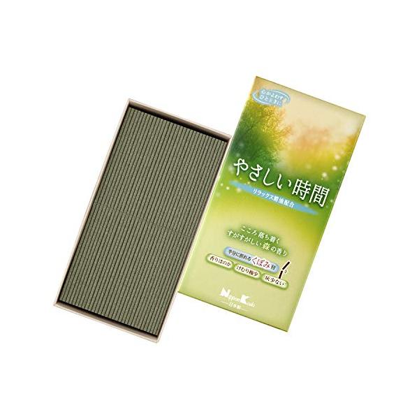 不明/105グラム (x 1)/4902125266025・パッケージ個数:1・商品サイズ (幅×奥行×高さ): 81mm×35mm×156mm・内容量:105g・原産国:日本・対策・効果:リラックス・特徴:ナチュラル・自然派