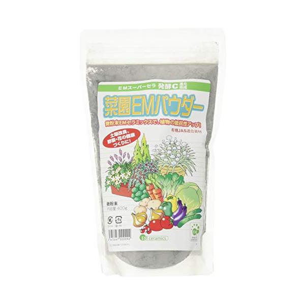 パッケージ個数:1・原材料:セラミックスパウダー・内容量:400g・商品サイズ(高さx奥行x幅):230mm×72mm×139mm
