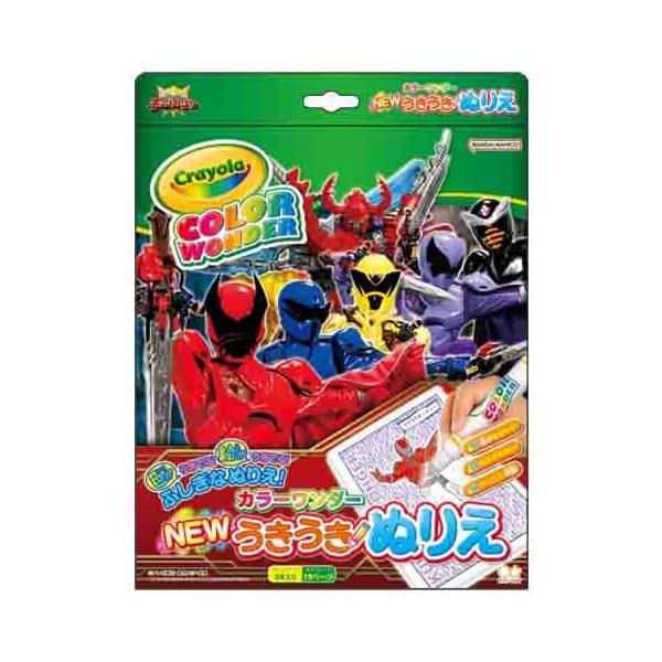 キングオージャー-/1個 (x 1)/8985740A・Style:キングオージャー・透明インクの「うきうきペン」で「ぬりえシート」をぬると、それぞれの色に合わせてシートに色が浮き出てくる不思議なぬりえ。・「カラーワンダーペン」は専用シート...
