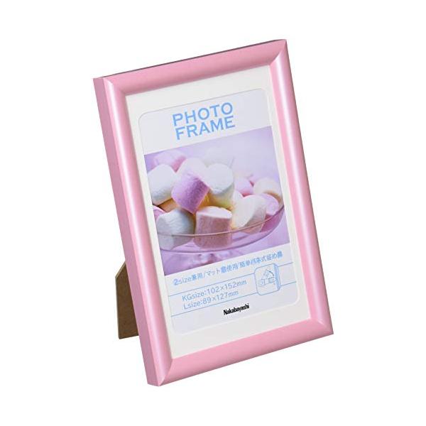 木目調ピンク/ハガキ/L/フ-TPS-201-P・Size:ハガキ/LColor:ピンク・パッケージ個数:1・フレーム外形寸法:タテ161xヨコ111x厚み14mm、収納用紙サイズ:152x102mm、マット窓サイズ:117x79mm規格:...
