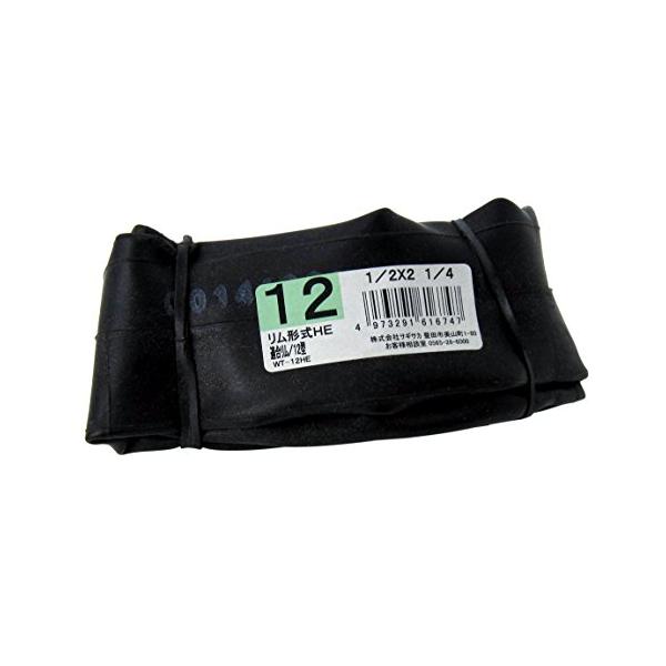 ブラック/12インチ/61674・パッケージ個数:1・サイズ:12型・対応サイズ:12型・材質:プチル