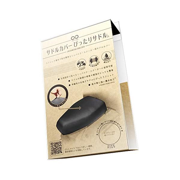 ブラック/-/OS-315L・パッケージ個数:1・素材　ポリエステル80％・ポリウレタン20％・色　ブラック・サイズ：L・原産国　中国