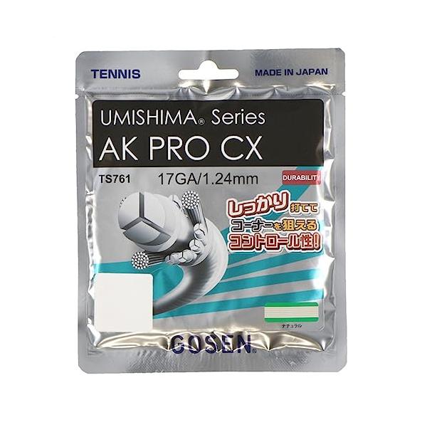 ナチュラル/124/TS761・パッケージ個数:1・原産国：日本・素材・製法：特殊海島型複合糸、高耐熱糸、特殊樹脂加工・ゲージ：1.24mm(17GA)・長さ：12.2m(40FT)・適正テンション：45〜55lbs