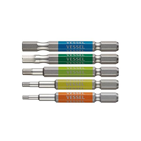 単品-/65mm 5本組セット/GS5P-31・Size:65mm 5本組セット・パッケージ個数:1・サイズ:対辺2.5/3/4/5/6×65(各1本)・シャンク径:6.35mm・入数:5本・材質:ダイハード鋼(硬度HRC62)(H2.5 ...