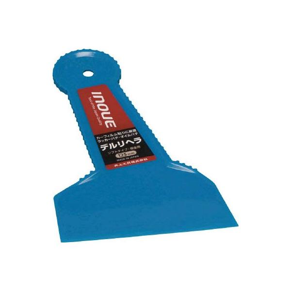 -/-/12009・パッケージ個数:1・●全長(mm):195●刃幅(mm):125●刃厚(mm):0.6・●ポリアミド