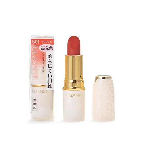 501 オレンジ系/1個 (x 1)/4939553002093・パッケージ個数:1・原産国 :日本・商品サイズ (幅X奥行X高さ) :20X20X75・種類:単品・サイズ:1個 (x 1)