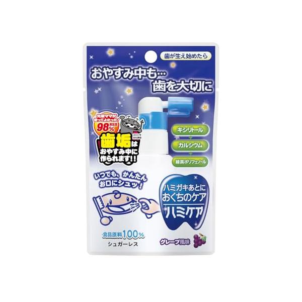 -/25グラム (x 1)/-・FlavorName:25g・パッケージ個数:1・内容量:25g・サイズ(外装):幅80*高さ137(mm)・緑茶ポリフェノールを配合した子供用歯磨きサプリメントです。ハミガキ後の仕上げケアとして。グレープ風...