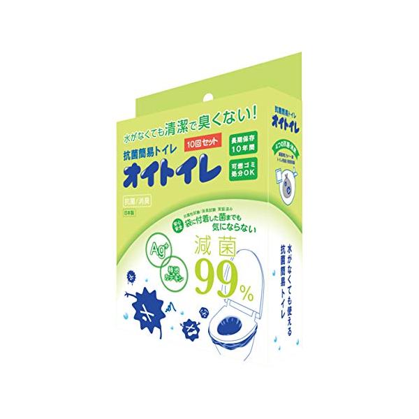 青・黒・白/13.5×5×19.8cm/WPB-OT-010・PatternName:10回分・パッケージ個数:1・本体サイズ:約5×13.5×19.8cm・素材・材質:(本体)ポリエチレン、(凝固剤)高分子ポリマー・原産国:日本・必要備蓄...