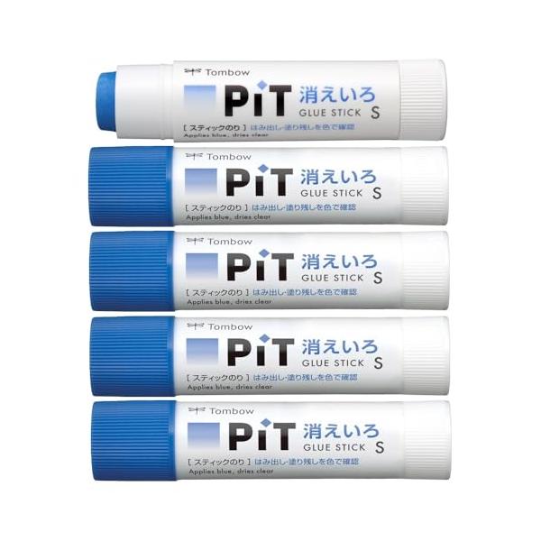 ブルー/Sサイズ 5個/HCA-513・PatternName:単品・パッケージ個数:1・特長色で確認、乾けば無色の強力タイプ／塗ったところがブルーでわかり、乾くと色が消える・塗り残しや塗りすぎ防止・用途一般紙・クラフト紙・厚紙・のり径約1...