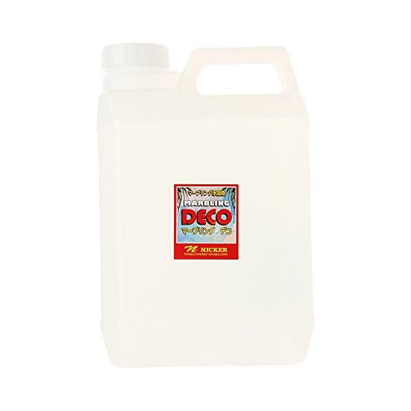 マーブリング水溶液水溶液/2L/51107・パッケージ個数:1・対象性別 :男女共用