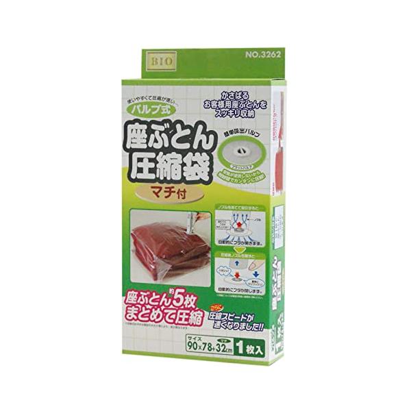 透明/90×78×マチ32/3262・Size:90×78×マチ32PatternName:マチ付座布団・パッケージ個数:1・座布団5枚まとめて圧縮・使いやすくて圧縮が速い・マチ付きなので、入れやすい。