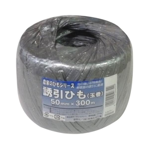 シルバー/-/UH030・パッケージ個数:1・虫の嫌いな特殊色・野菜苗の誘引に最適・色:シルバー