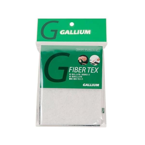 なし/F/TU0015・パッケージ個数:1・ワクシング前に使用し、滑走面のケバを取り除く研磨材入りのマット(緑色)と、ブラッシング後の滑走面上に残るワックスの粉を取り除くマット(白色)のセット