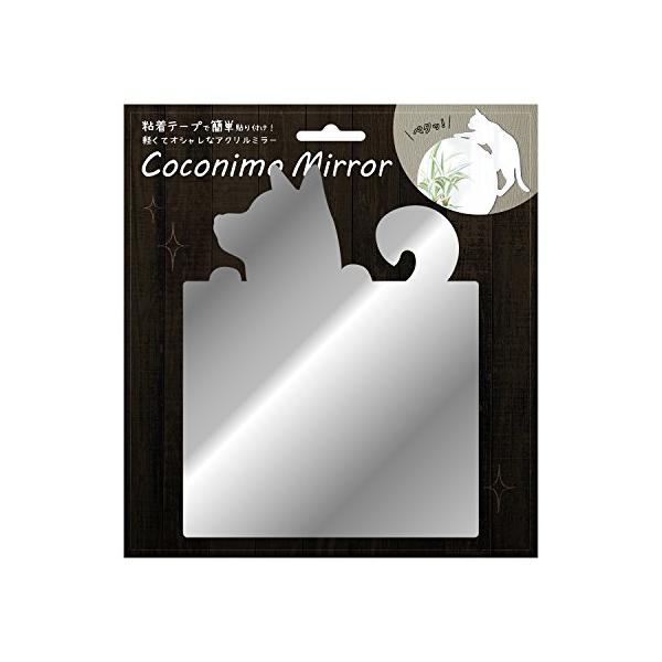 ジャパニーズシルバー/長さ16.3 x 幅19.3 cm/MIR-05・PatternName:角形・柴犬・パッケージ個数:1・本体サイズ:幅15×奥行0.1×高さ19cm・材質:アクリル