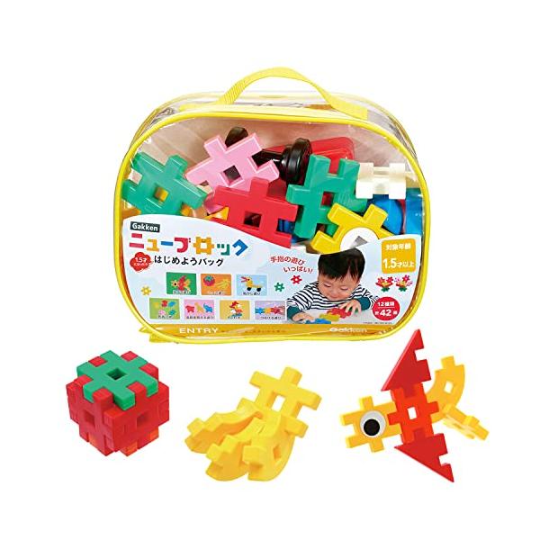 はじめようバッグマルチカラー/-/83716・Style:はじめようバッグ・1.5歳になったらGakkenニューブロックデビュー　指先を使う遊びから、想像力を引き出す見立て遊びまで成長に合わせて長く遊べます。カラフルなセットで色集めの遊びも...