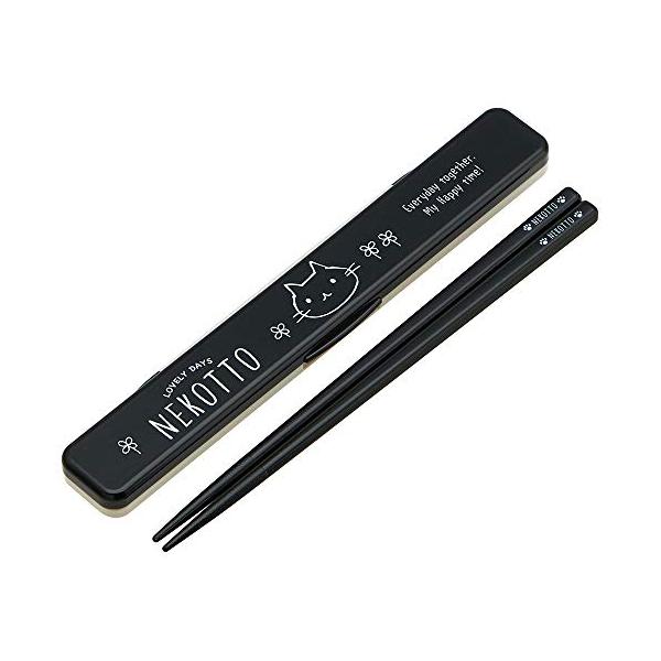 黒箸箱セット/箸＝長さ18cm 箸箱＝幅19×奥行3.1×高さ1.3cm/ABC3AG-A・Color:黒箸箱セット・パッケージ個数:1・サイズ:箸＝長さ18cm 箸箱＝幅19×奥行3.1×高さ1.3cm・素材・材質:フタ＝AS樹脂 本体＝...