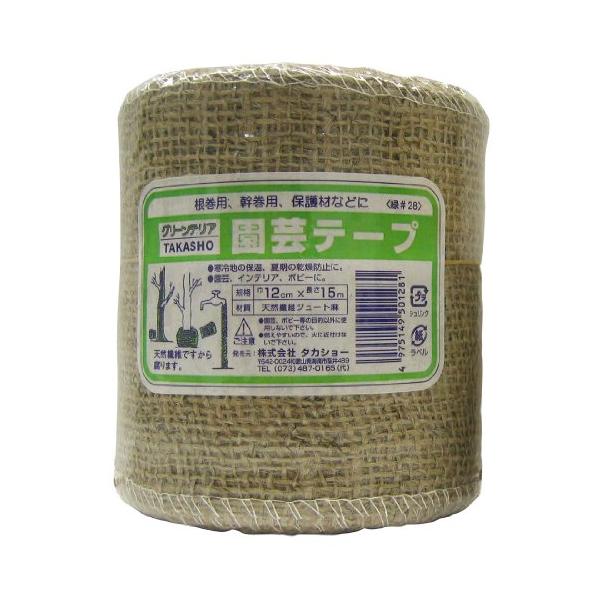 -/3)12cm×15m/501281・Size:3)12cm×15m・パッケージ個数:1・生産国:日本