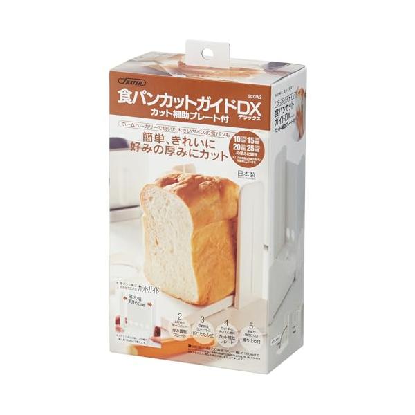 ワイド/160 mm/SCGW3-A・Color:ワイド・パッケージ個数:1・サイズ:使用時(最大)/約173×227×230mm、収納時/約137×79×230mm・重量:約510g・材質:本体・厚み調整プレート・カット補助プレート/AB...