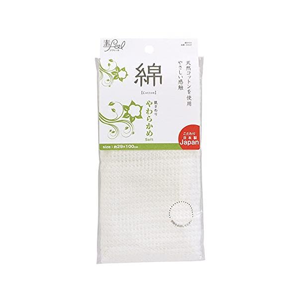 シンプルホワイト/29×100cm/34521・Color:ホワイトPatternName:綿タオル・パッケージ個数:1・内容量:1枚・全成分:綿100%