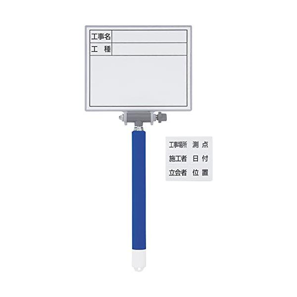 項目マグシート付ホワイト/11×14cm/77626・Size:11×14cmStyle:項目マグシート付・パッケージ個数:1・製造国:中国