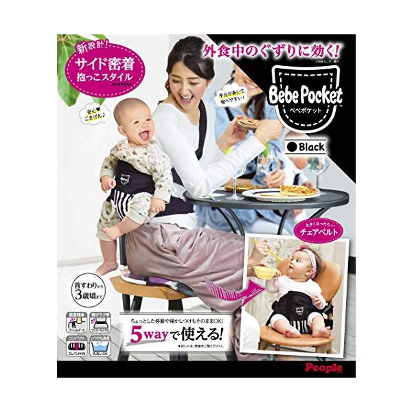 ブラック/-/PI-025・パッケージ個数:1・パッケージサイズ: W240×H55×D270mm