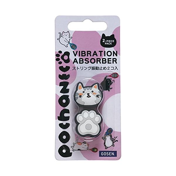 サバ/-/NAC01・Color:サバ・パッケージ個数:1・サイズ:フェイス/23×20.5cm、ハンド/22×21.5cm・カラー:サバ・素材:シリコンラバー・対象シーズン: オールシーズン