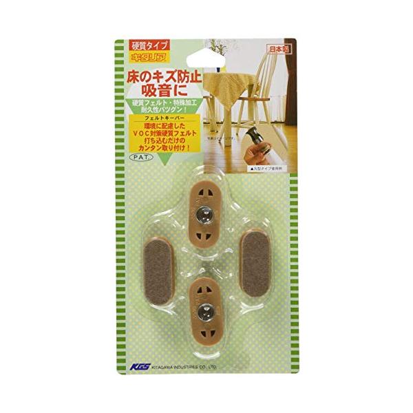 -/35×16mm/FK-3516・Size:35×16mm・パッケージ個数:1・サイズ:35×16mm・商品重量:0.22ポンド・厚さ:3mm・組み立て式:いいえ・製品サイズ:18.01 x 10.01 x 2.01cm; 99.79g