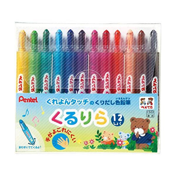 12色12色/13×136×121(mm)/GTW-12・Size:13×136×121(mm)Style:12色・パッケージ個数:1・サイズ:13×136×121(mm)・ペン先の種類:色鉛筆・色:?12色・くれよんタッチで描けるくりだし...